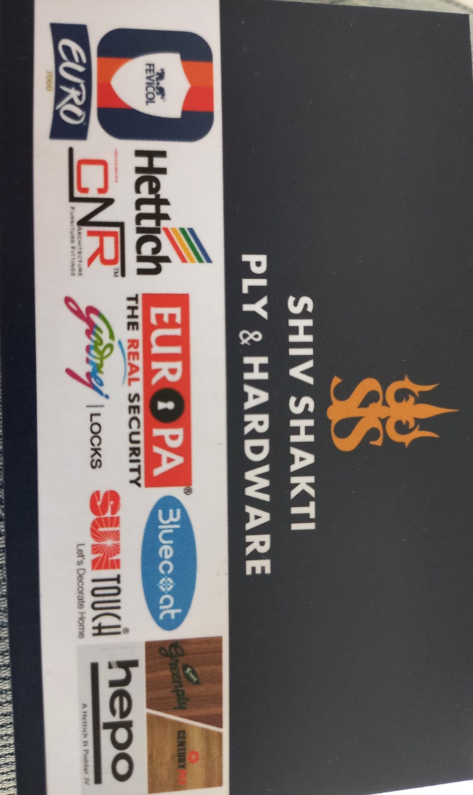 Plywood Dealers Timex Near Me In Alkapuri Vadodara | Plywood Dealers ...