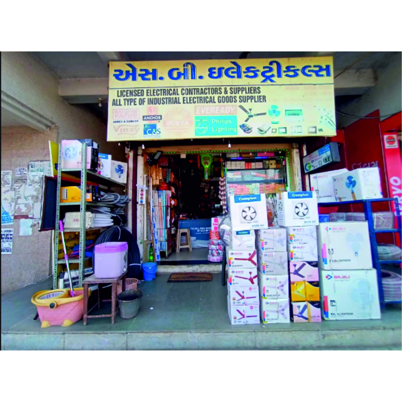 Rotary Switch Dealers Salzer (Authorised) Near Me In Vadodara | Rotary ...