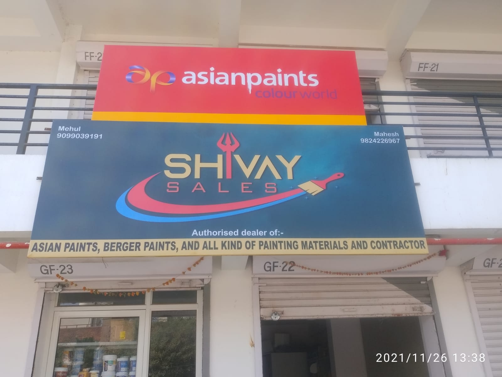 Paint Dealers Jotun Near Me In Vadodara | Paint Dealers Jotun Vadodara