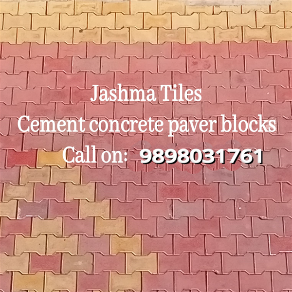 Interlock Paver Block Near Me In RING ROAD Surat | Interlock Paver ...