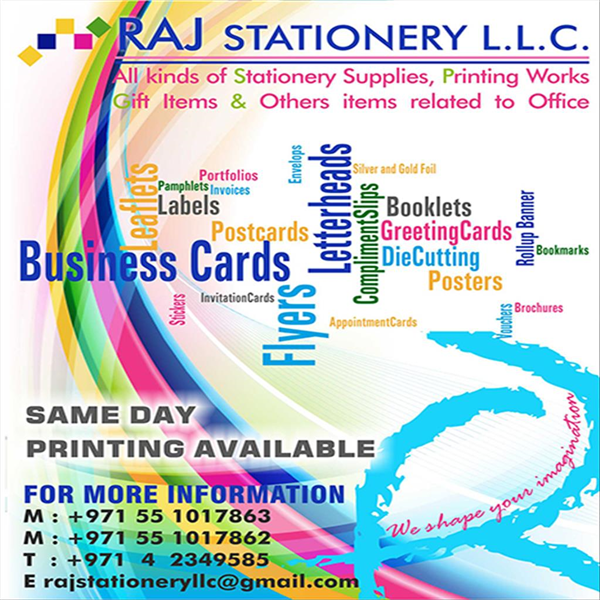 Raj Graphics Photo Gallery | Raj Graphics In Zampa Bazar Surat Images.