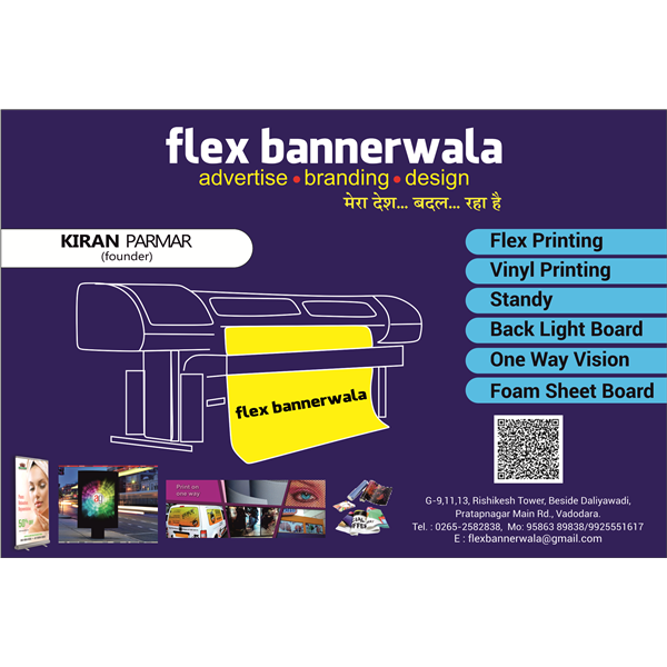 Flex Banner Wala In Pratap Nagar Vadodara | Neon Sign And Plastic Glow ...