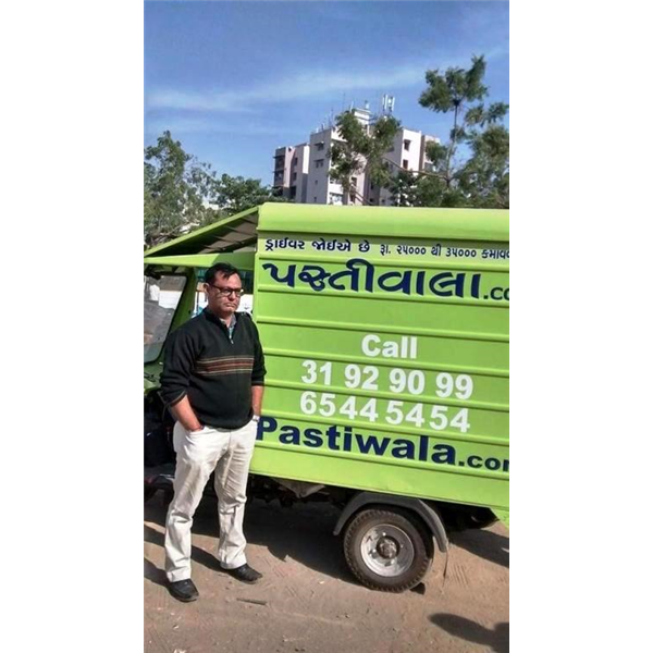 Pastiwala.com (Closed Down) In Naranpura Ahmedabad | Scrap Merchant ...